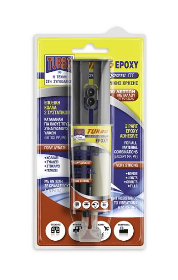 TURBO TWO COMPONENT METAL EPOXY ADHESIVE